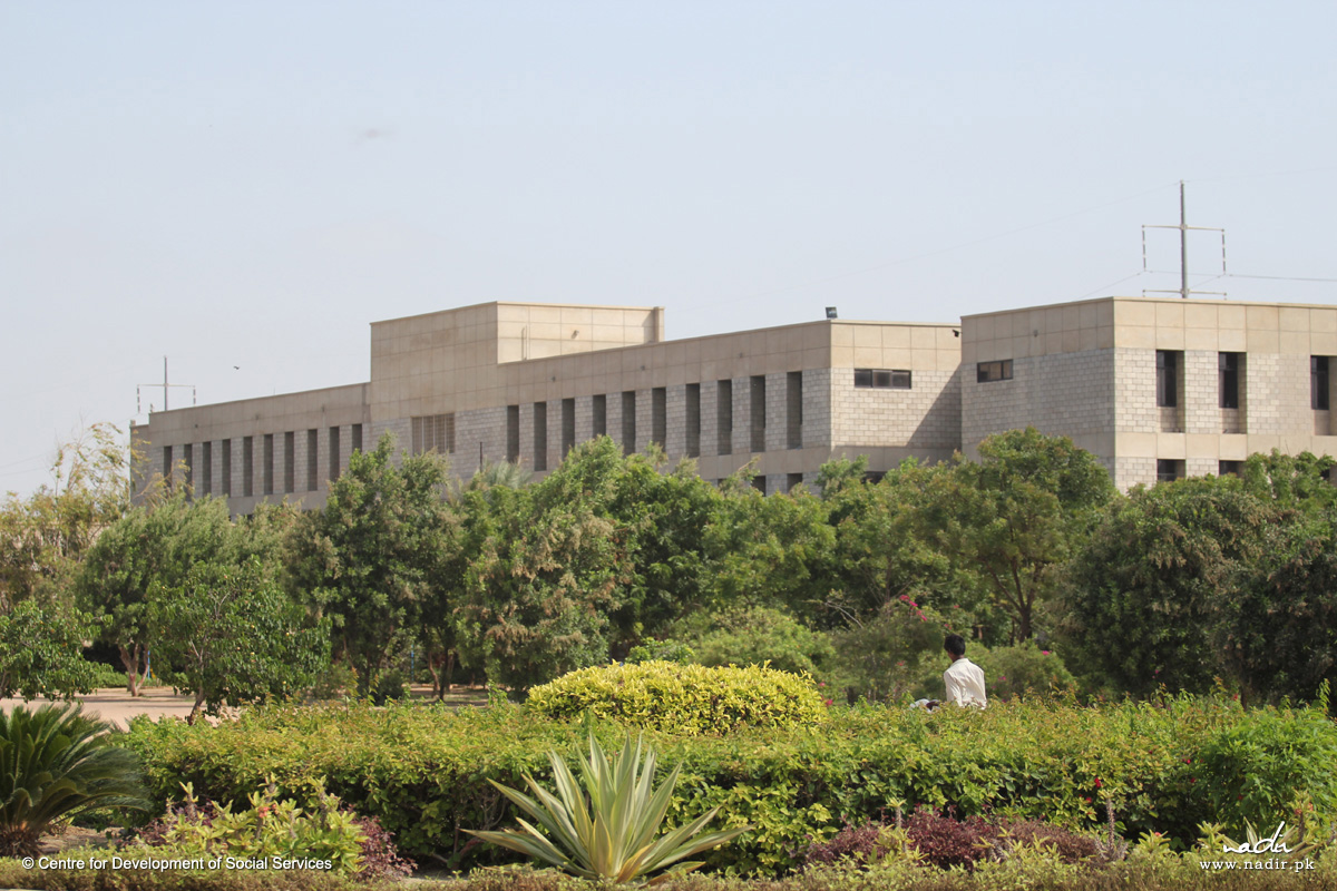 Korangi Academy – Aspire . Inspire . Persevere . Achieve