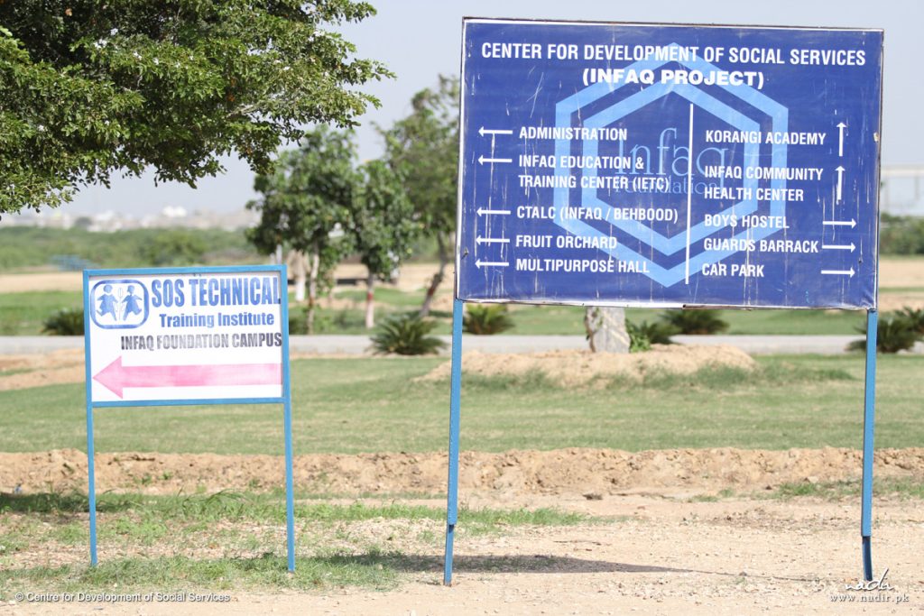 History of CDSS – CDSS — Centre for Development of Social Services